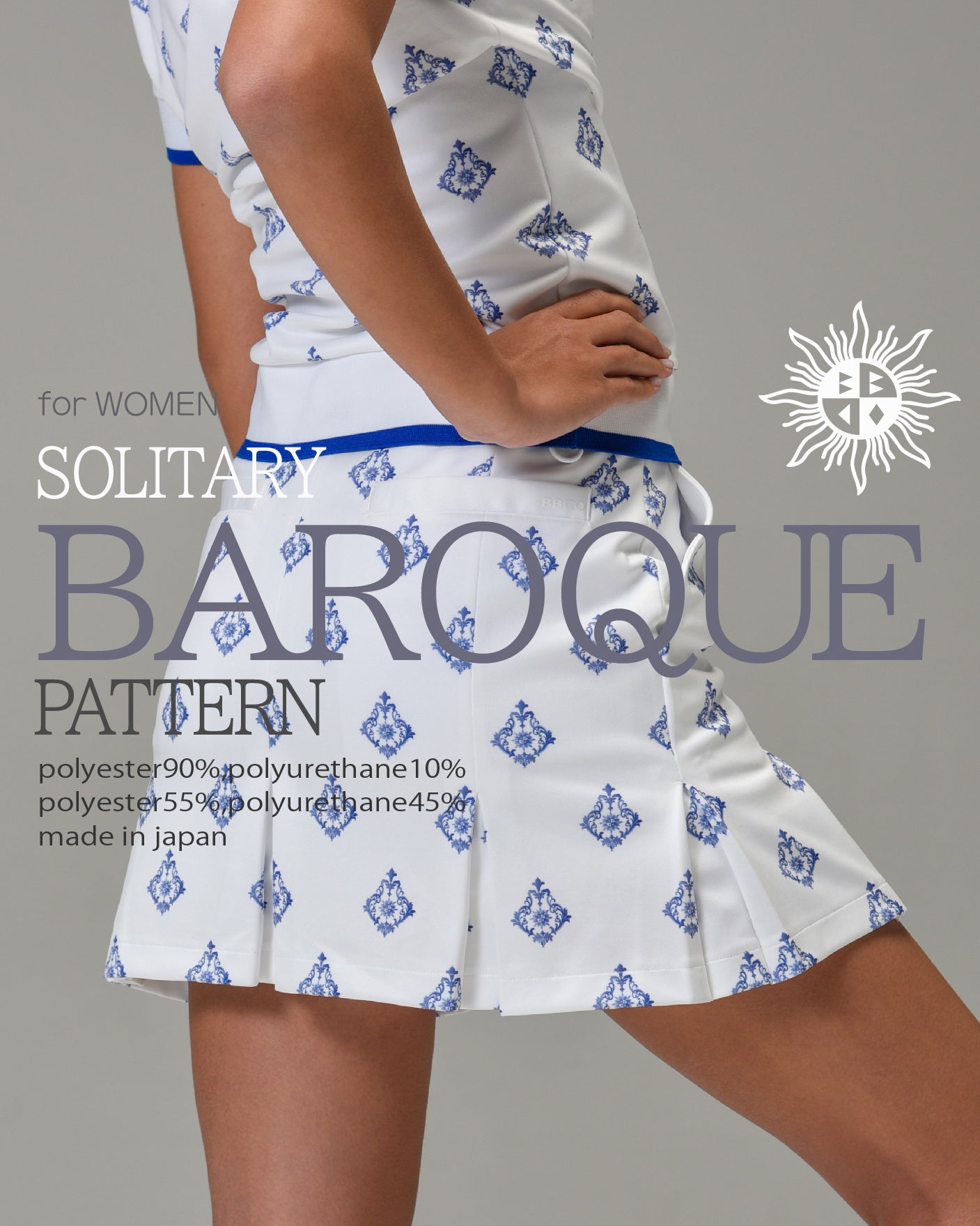 ALIGNED BAROQUE skirt – BBCO