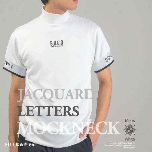 Men's JACQUARD LETTERS MOCK NECK – BBCO